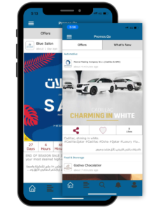 Promos.Qa – Best Deals App in Qatar